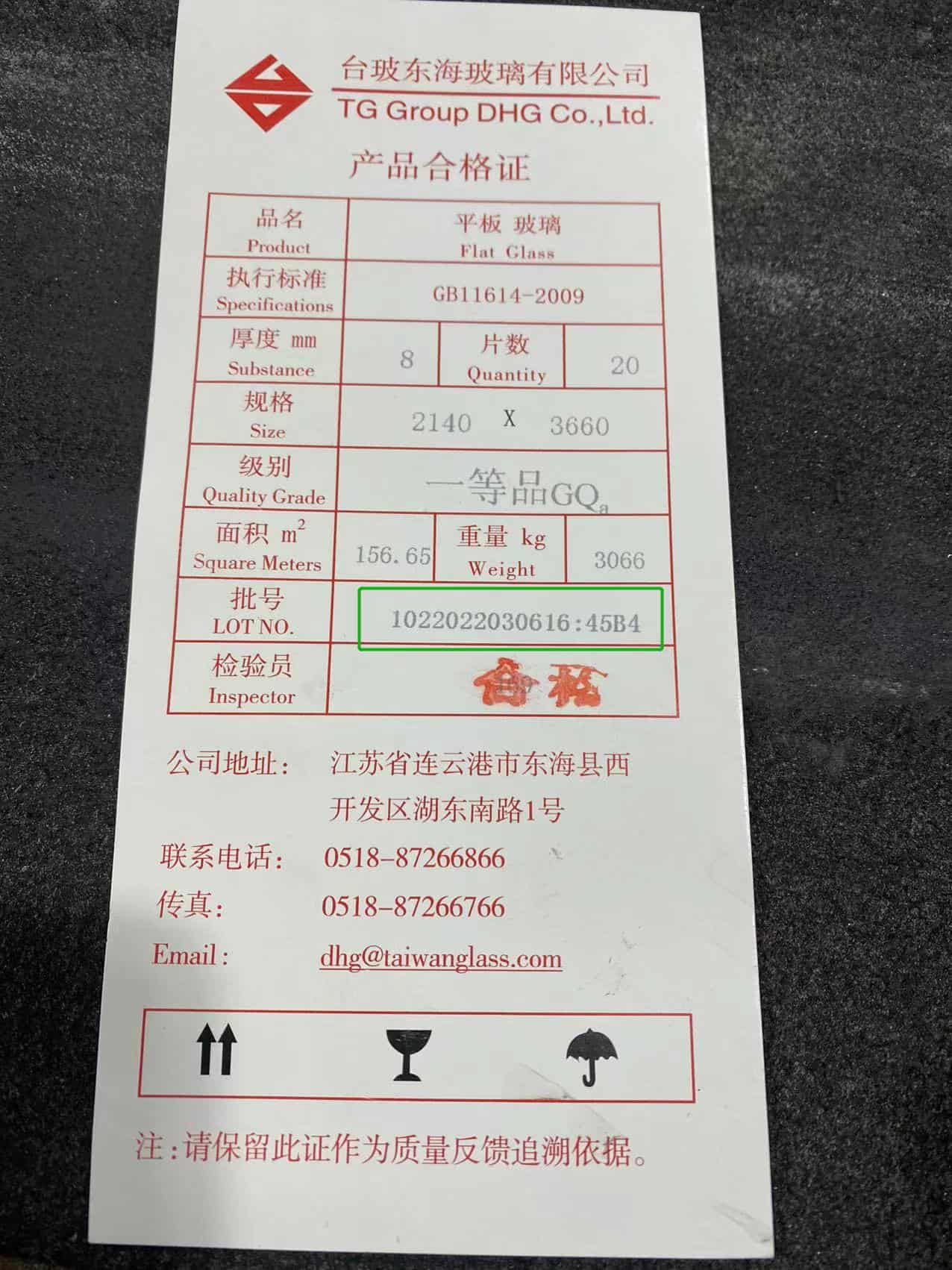 Ultimate Guide to Inspect Temper Glass Factory - Apis Glass